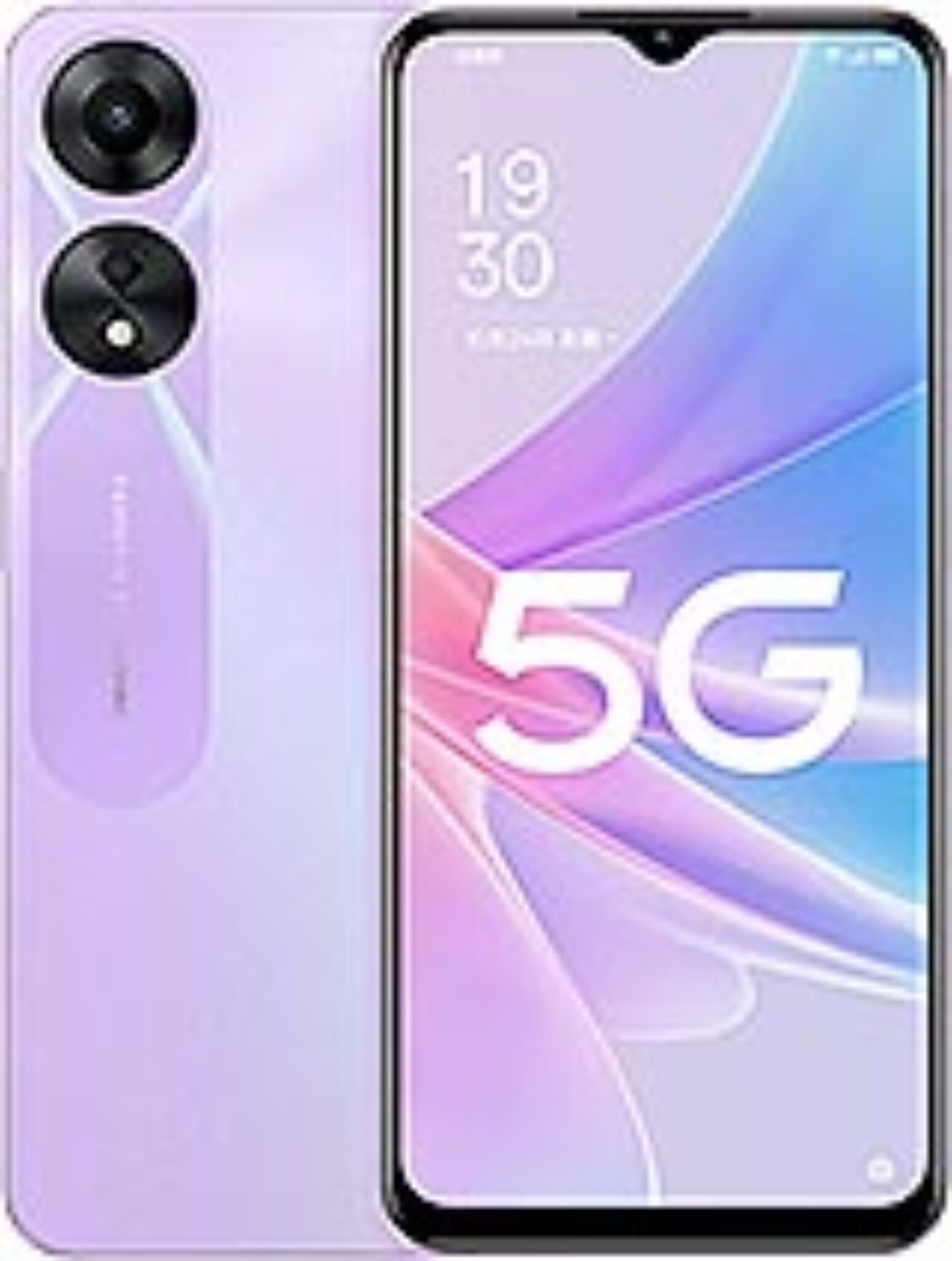 Oppo A78 Price and Specs: A Detailed Overview