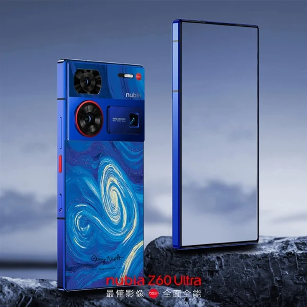 Nubia Z70 Ultra: Snapdragon 8 Elite and Triple-Camera Innovation